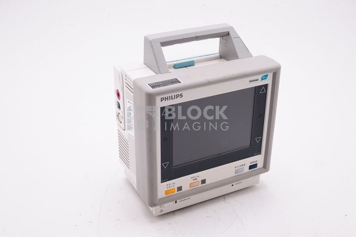 M3046A - Philips - CT - Patient Monitor | Block Imaging