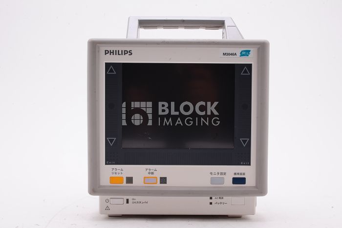 M3046A - Philips - CT - Patient Monitor | Block Imaging
