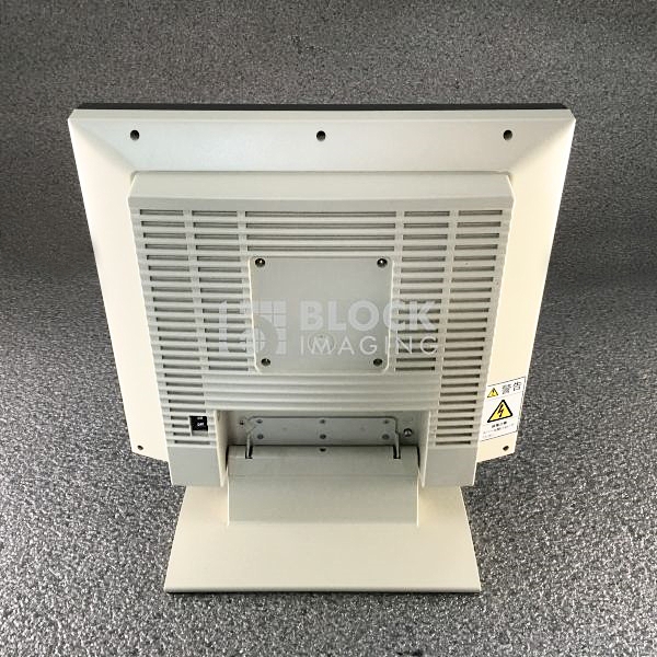 9919-320-50715 - Philips - Cath/Angio - 18 inch LCD Monitor | Block Imaging