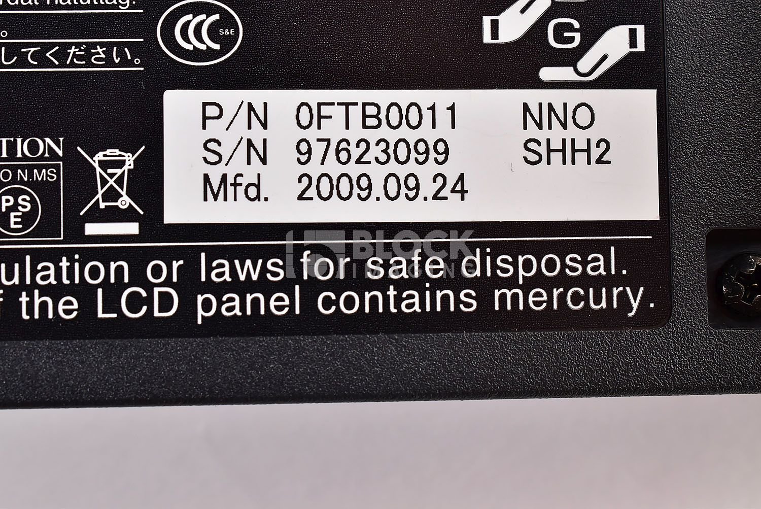 0FTB0011 - GE - Cath/Angio - FlexScan S1921 19 inch Monitor | Block Imaging