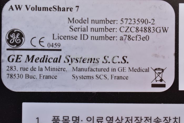 5723590-2 - GE - CT - VolumeShare 7 AW4. 7 Workstation | Block Imaging