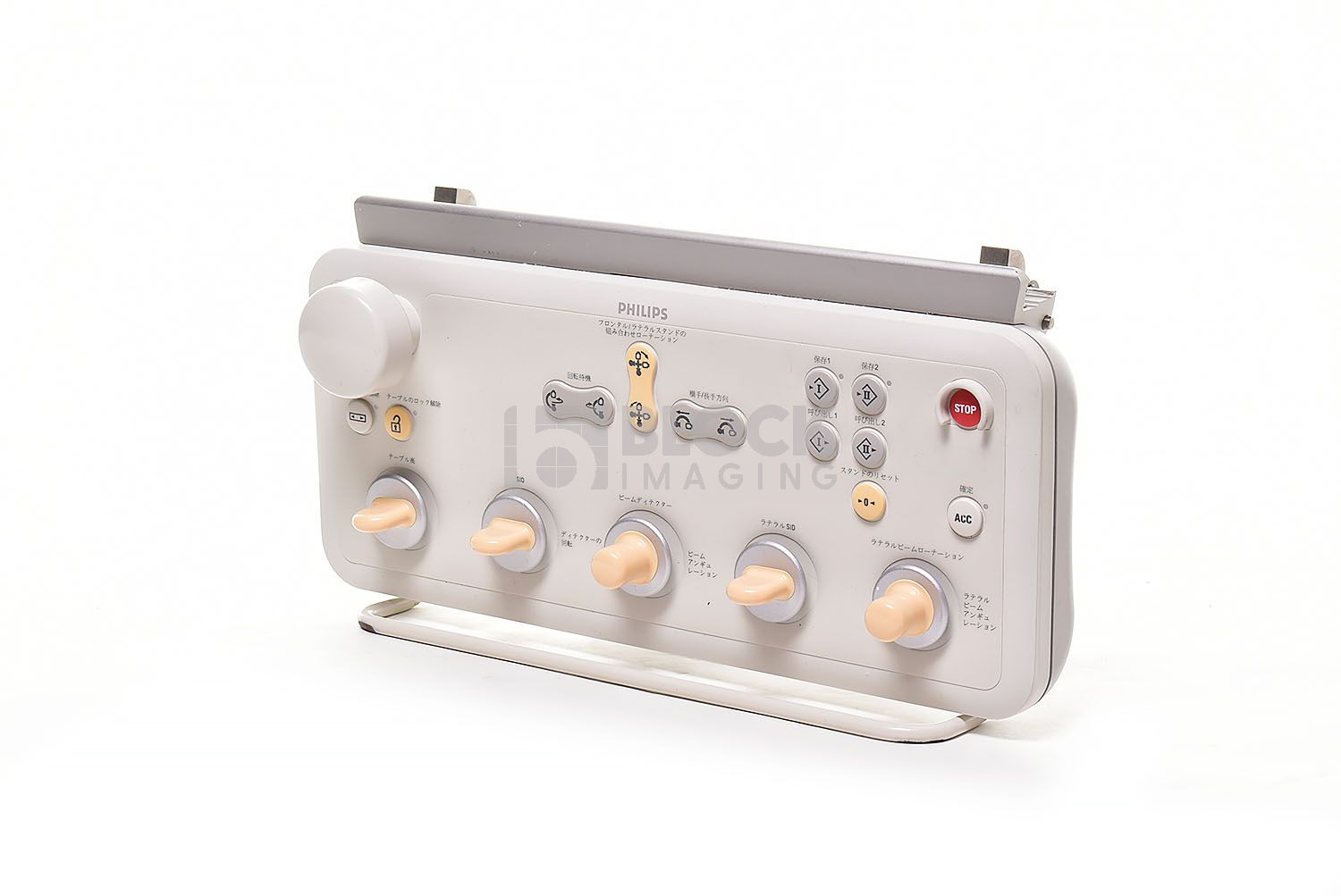 4598-001-51645 - Philips - Cath/Angio - Geo Module | Block Imaging