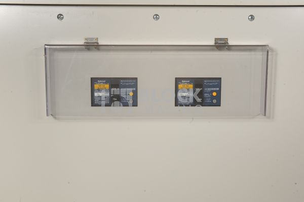 TR5147F - Philips - Cath/Angio - PDU/Transformer Assembly | Block Imaging